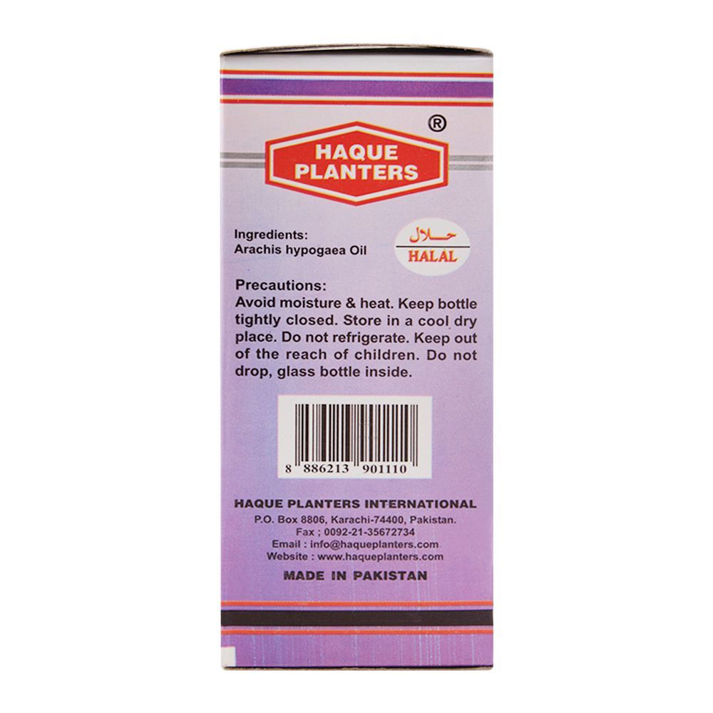 Purchase Haque Planters Pure Peanut Oil, 60ml Online at Best Price in ...