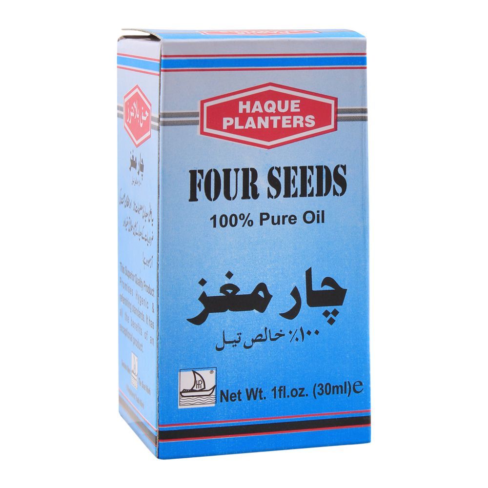 Purchase Haque Planters Pure Four Seeds Oil, 30ml Online at Special ...
