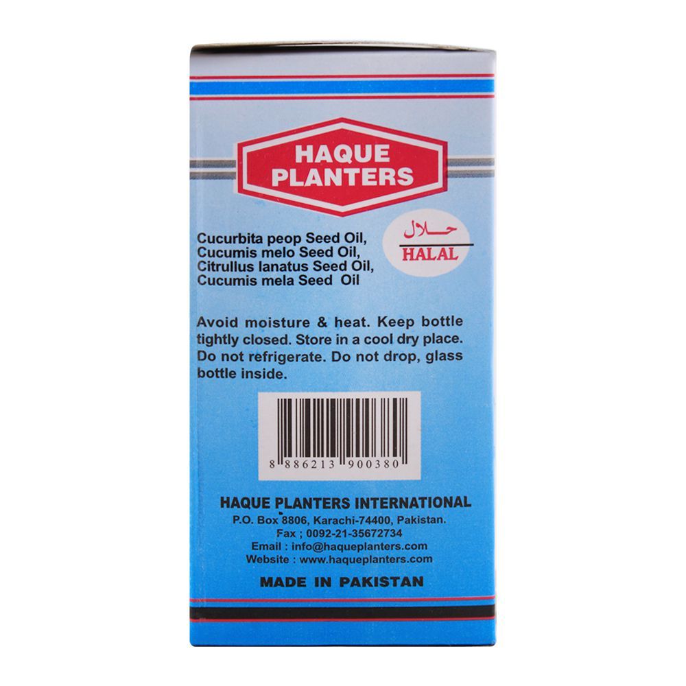 Purchase Haque Planters Pure Four Seeds Oil, 30ml Online at Special ...