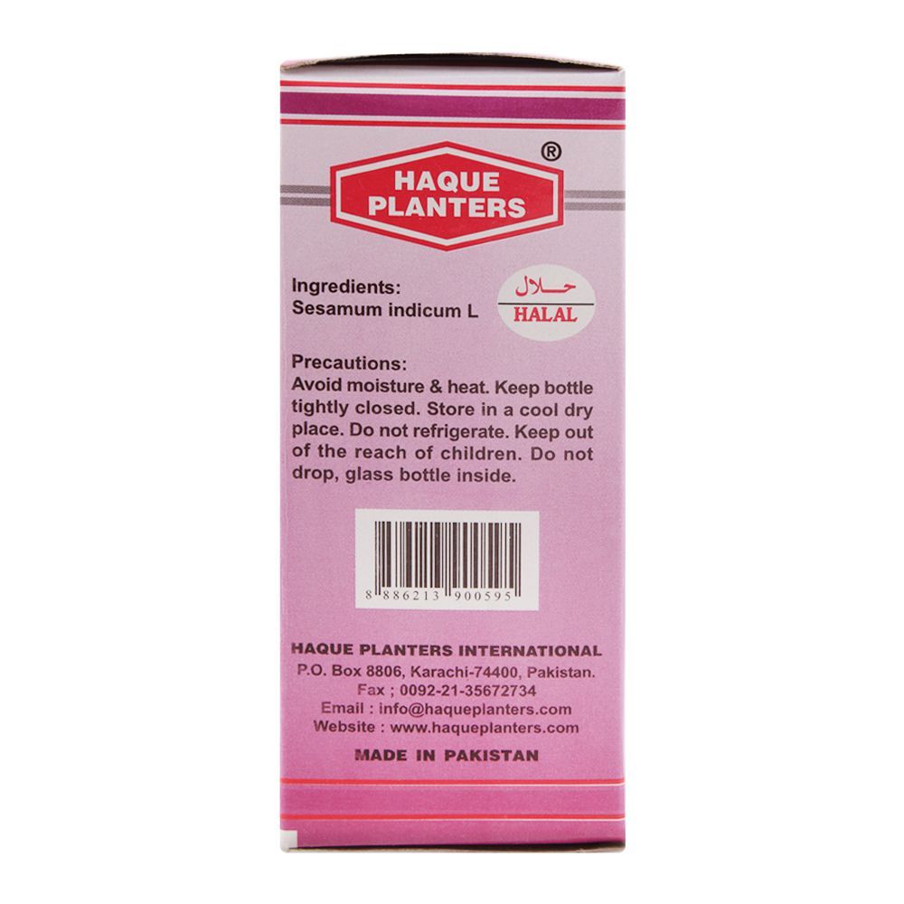 Buy Haque Planters Pure Black Sesame Oil, 60ml Online at Best Price in ...