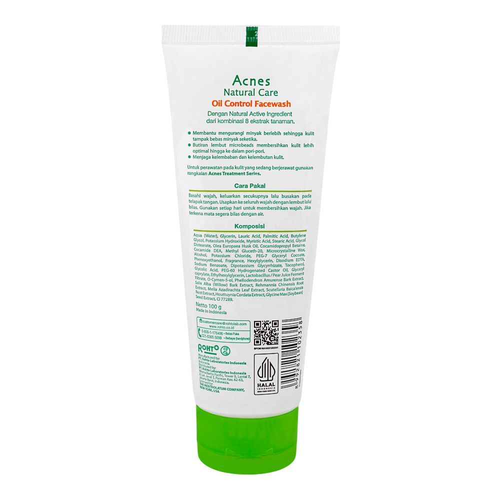 Acnes Oil Control Face Wash, Sebum Control & Acne Prevention, For Oily ...