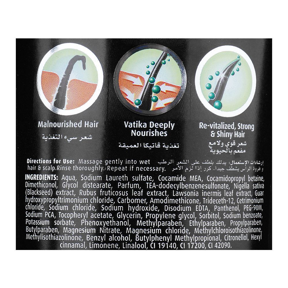 Purchase Dabur Vatika Turkish Black Seed Shampoo, For Weak & Dull Hair ...
