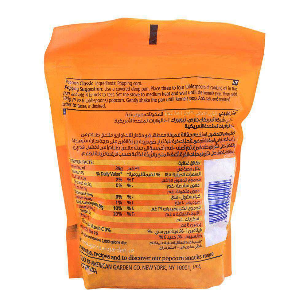 Purchase American Garden Popcorn, Classic, 850g Online at Special Price ...