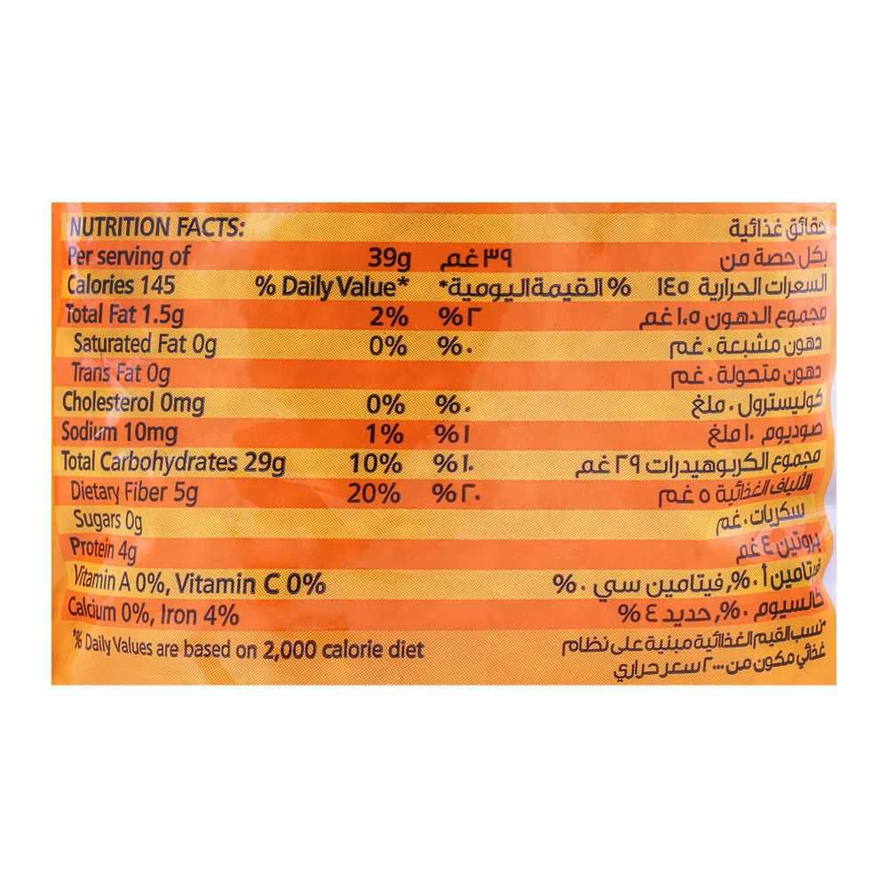 Purchase American Garden Popcorn, Classic, 850g Online at Special Price ...