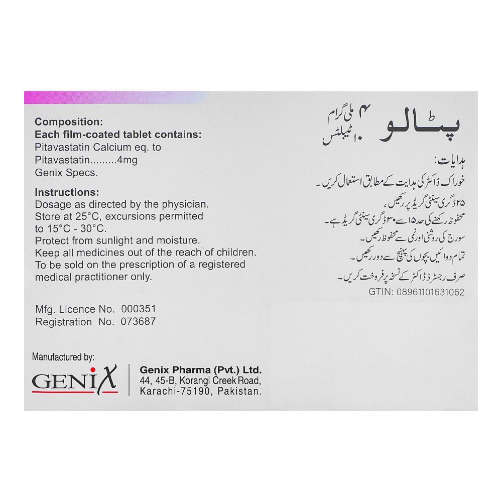 Buy Genix Pharma Pitalo Tablet, 4mg, 10-Pack Online at Special Price in ...