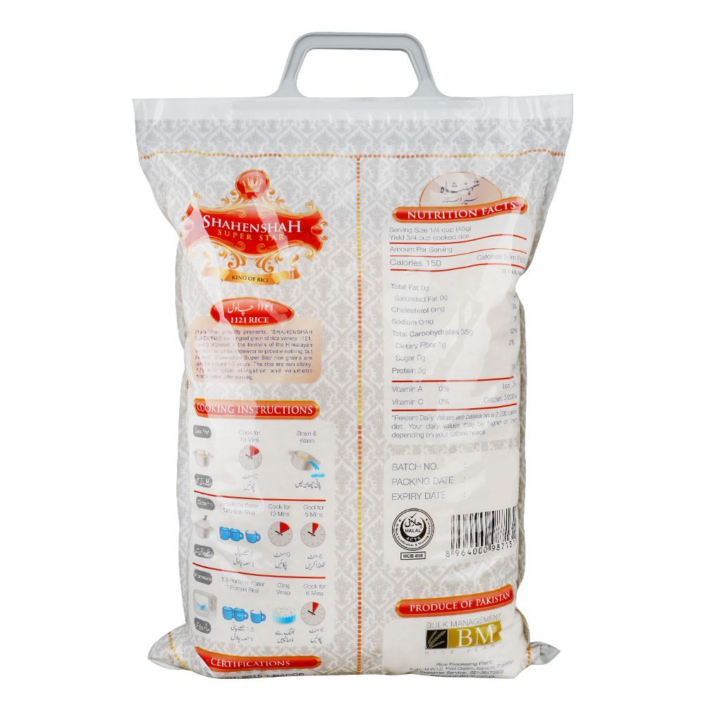 Buy Shahenshah Super Star Rice, 5kg Online at Special Price in Pakistan ...