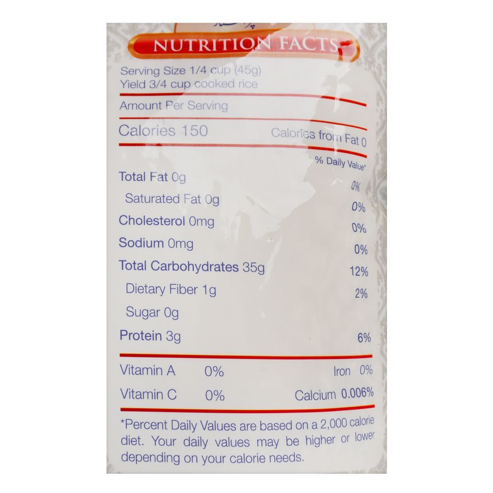 Buy Shahenshah Super Star Rice, 5kg Online at Special Price in Pakistan ...