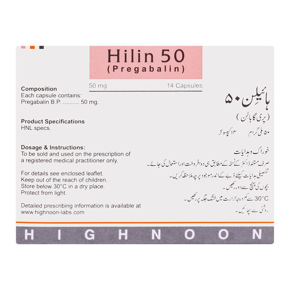 Purchase Highnoon Laboratories Hilin Capsule, 50mg, 14-Pack Online at ...