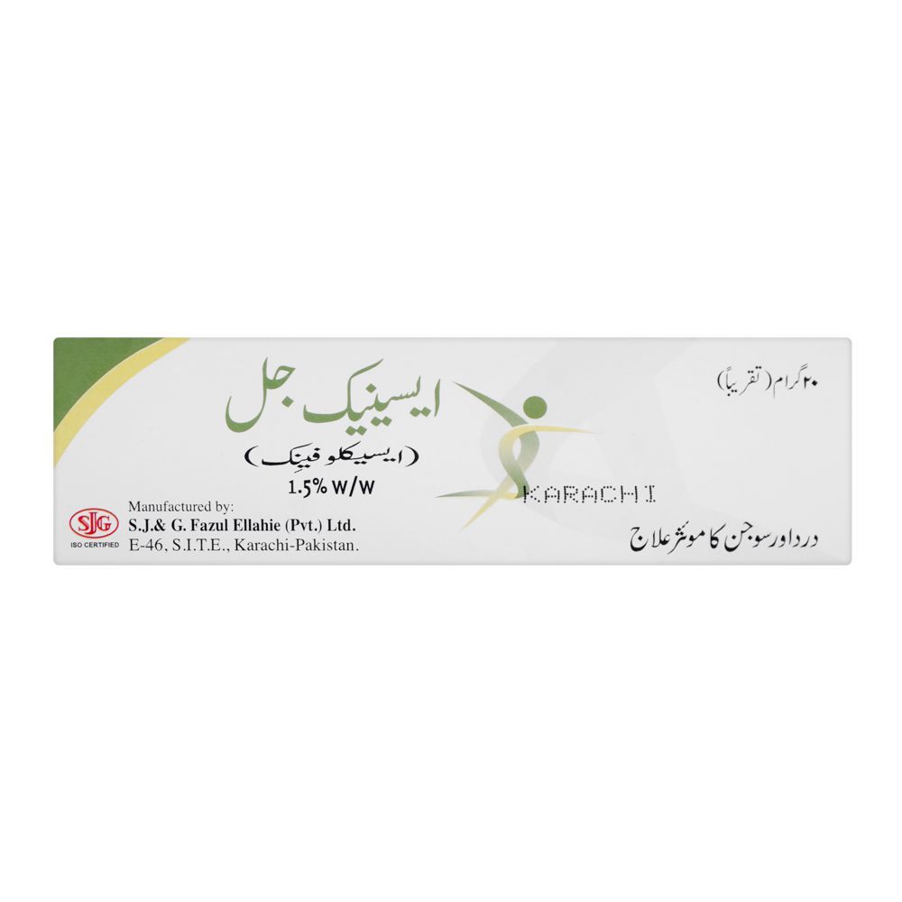 Purchase S.J. & G. Acenac Gel, 20g Online at Best Price in Pakistan ...