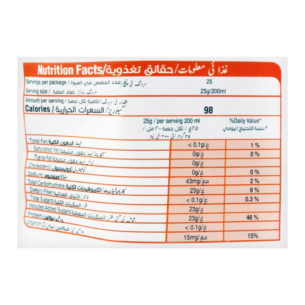 Buy Tang Orange Pouch, Imported, 500gm Online at Special Price in ...