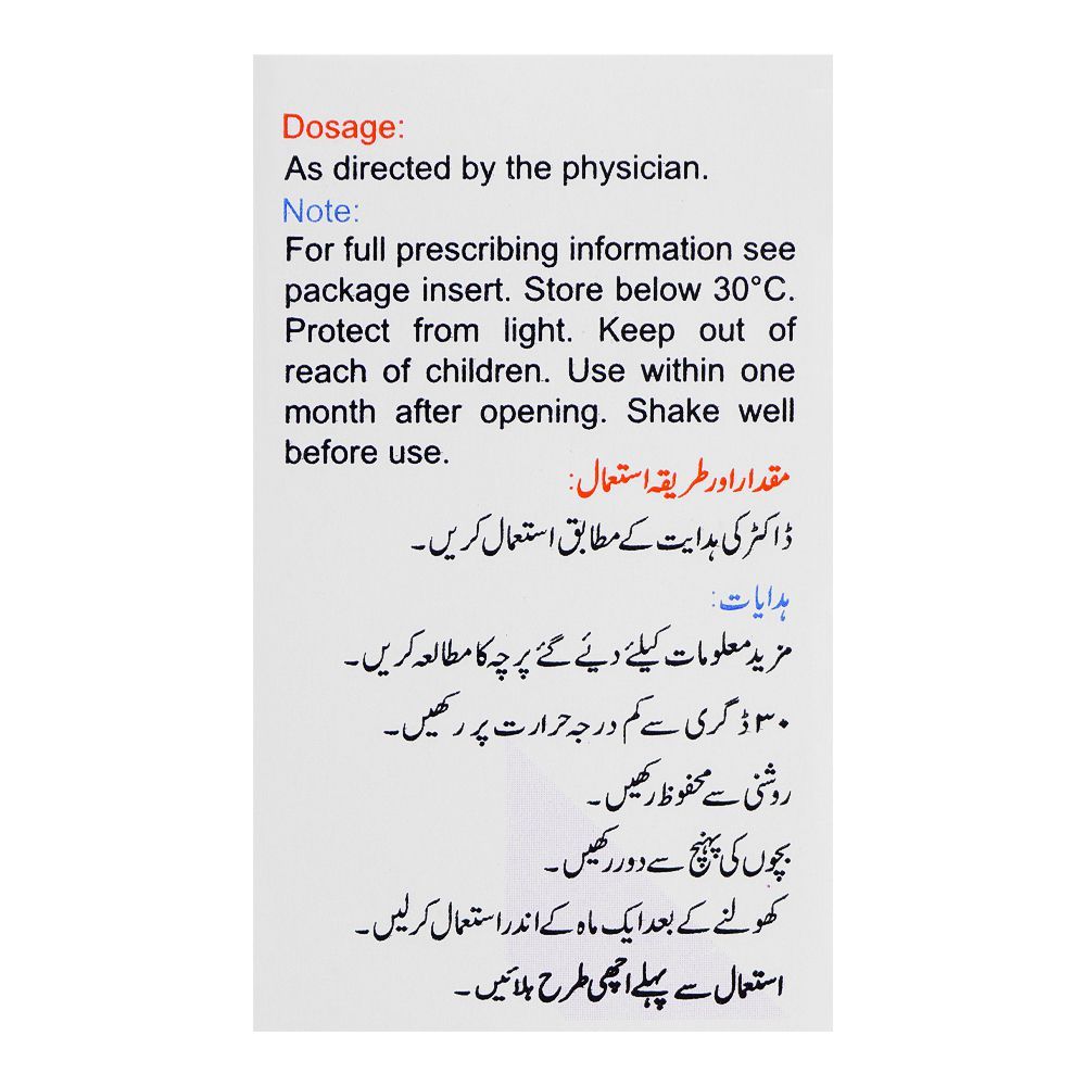 Order Sante Pharma Natasan Susp Drop, 5ml Online at Best Price in ...