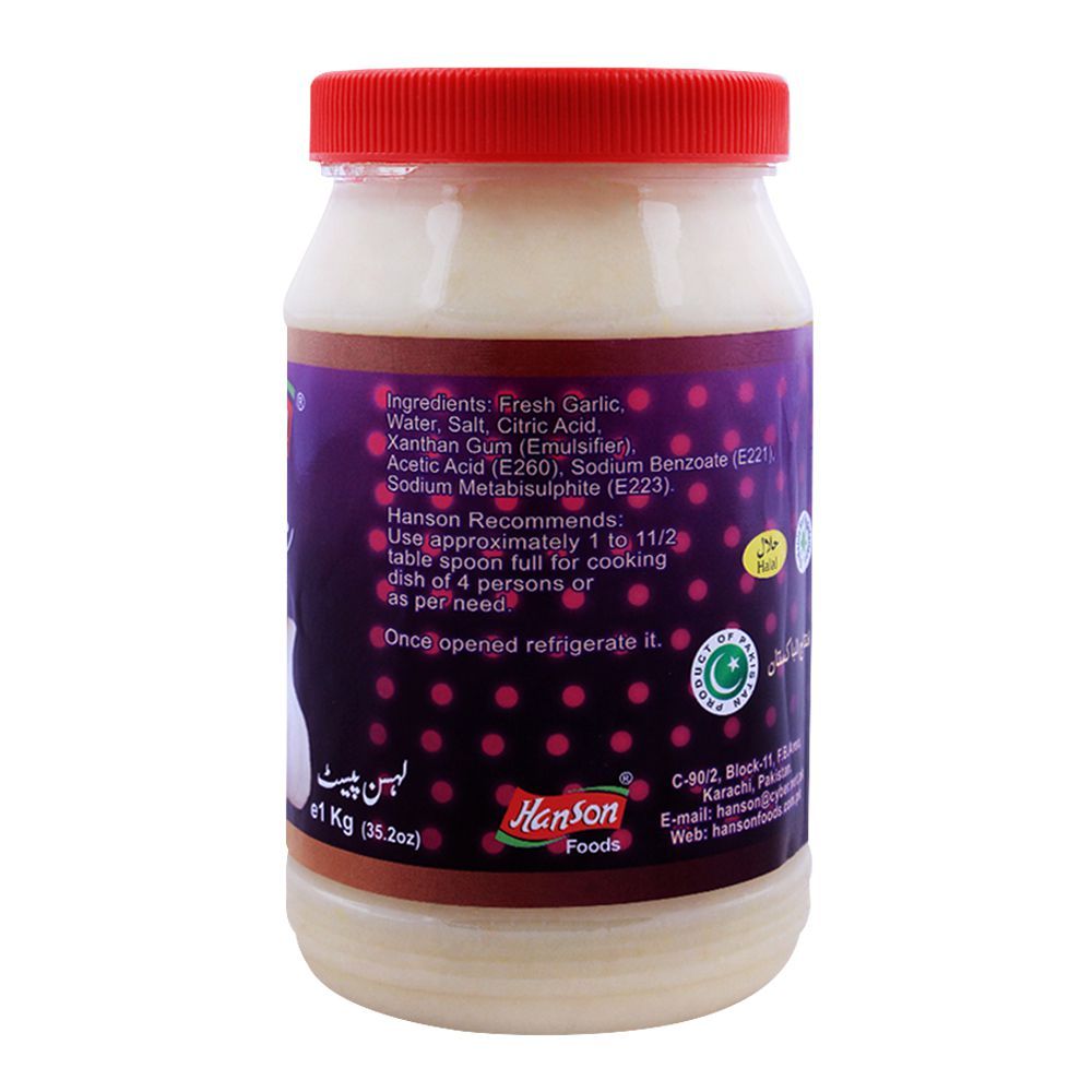 Buy Hanson Garlic Paste 1 KG Online at Best Price in Pakistan - Naheed.pk