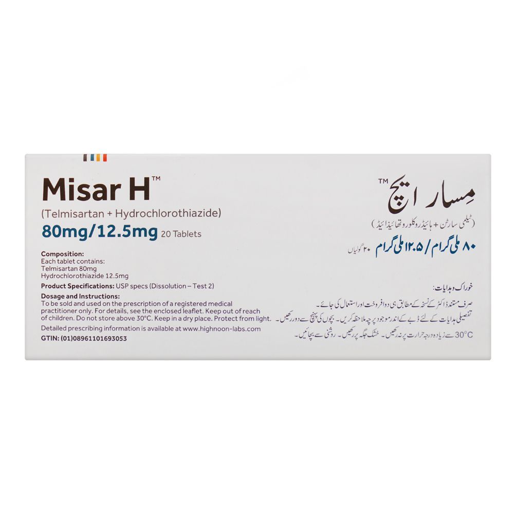 Purchase Misar H Tablets, 80/12.5mg Online at Special Price in Pakistan ...