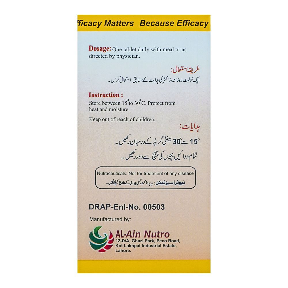 Order Al-Ain Nutro Multi P Pack Forte Tablet, 30-Pack Online at Special ...