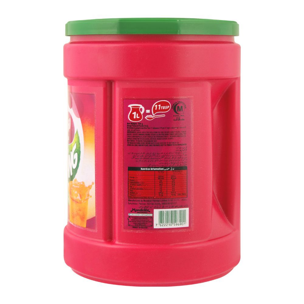 Purchase Tang Mango Tub 720gm Online at Best Price in Pakistan - Naheed.pk