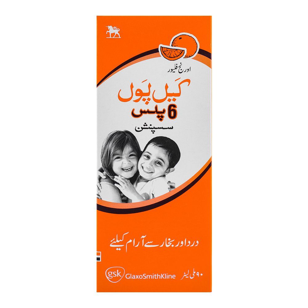 Order GSK Calpol 6 Plus Syrup, 90ml Online at Special Price in Pakistan ...