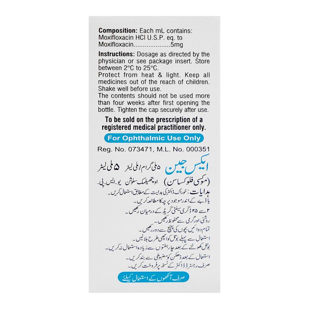 Order X-Gen Ophthalmic Solution Eye Drops, 5ml Online at Special Price ...
