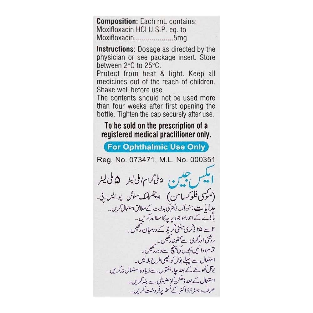 Order X-Gen Ophthalmic Solution Eye Drops, 5ml Online at Special Price ...