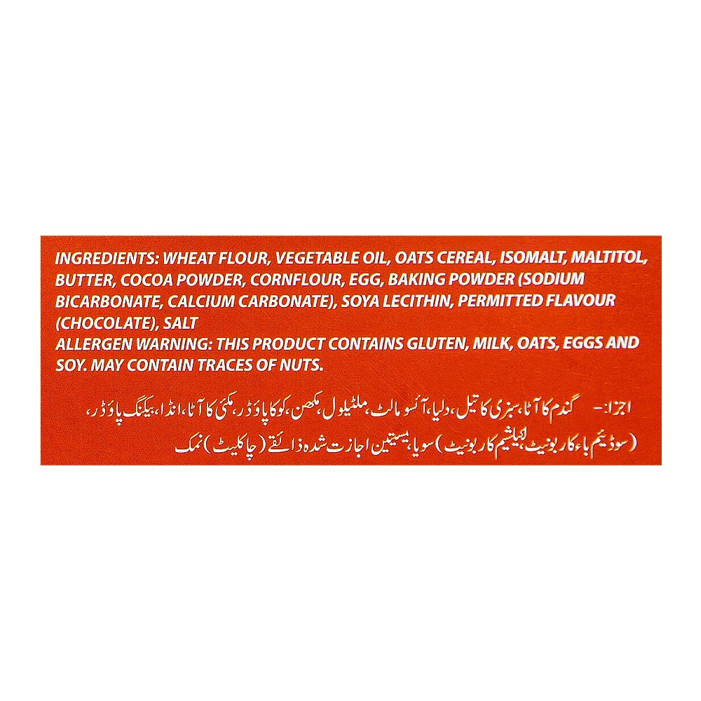 Purchase Kaers Selection Sugar-Free Oatmeal Chocolate Cookies, 100g ...