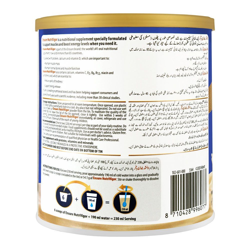 Buy Ensure Nutrivigor Nutritional Supplement Powder, Vanilla Flavor Online at Special Price in ...