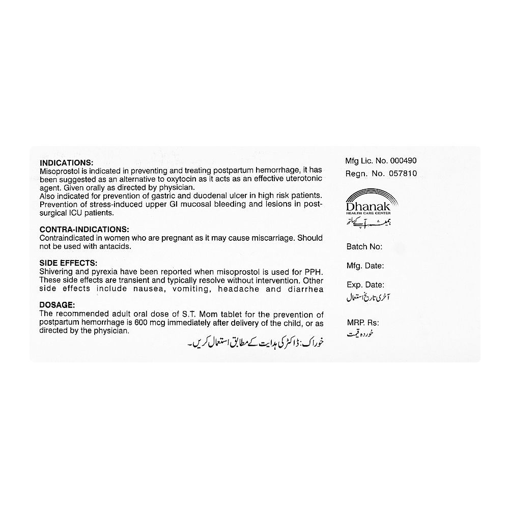 Zafa Pharmaceuticals S.T.Mom Tablet, 200mcg, 10-Pack