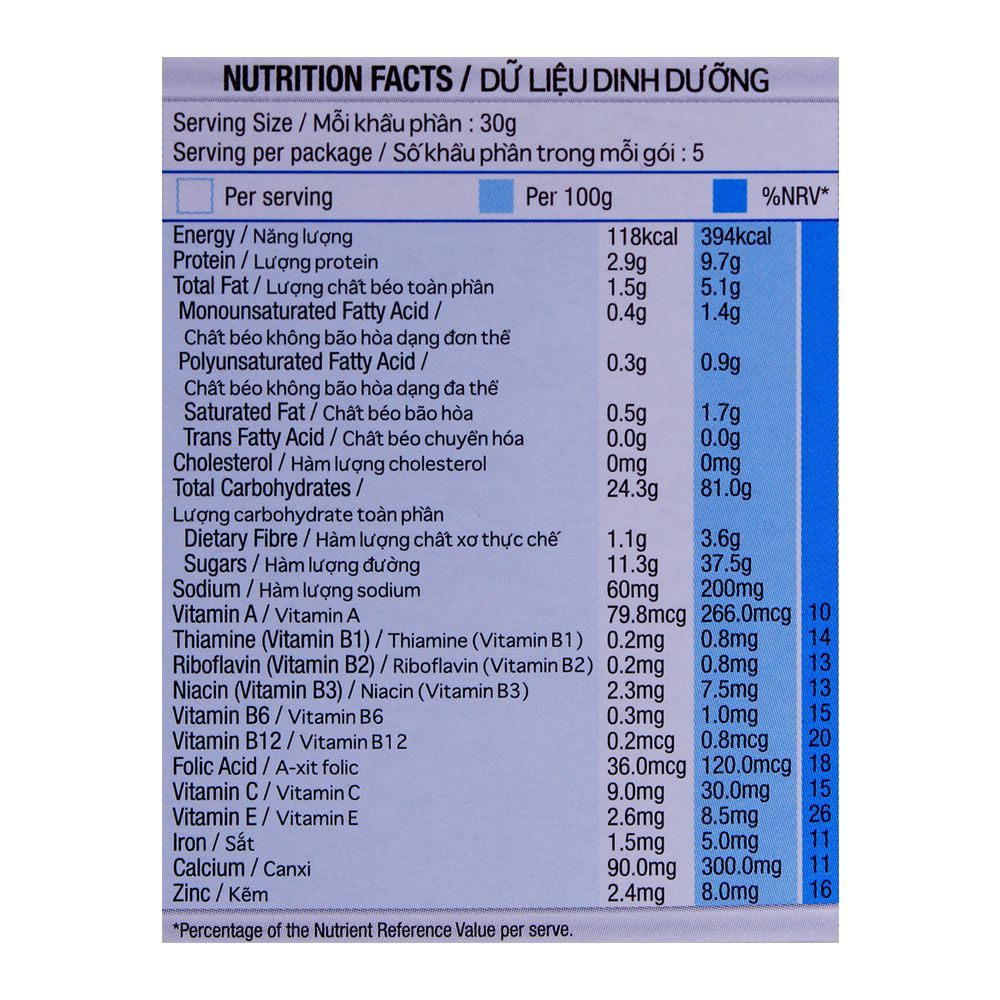 Order Kellogg's Coco Loops Cereal 170g Online at Best Price in Pakistan ...