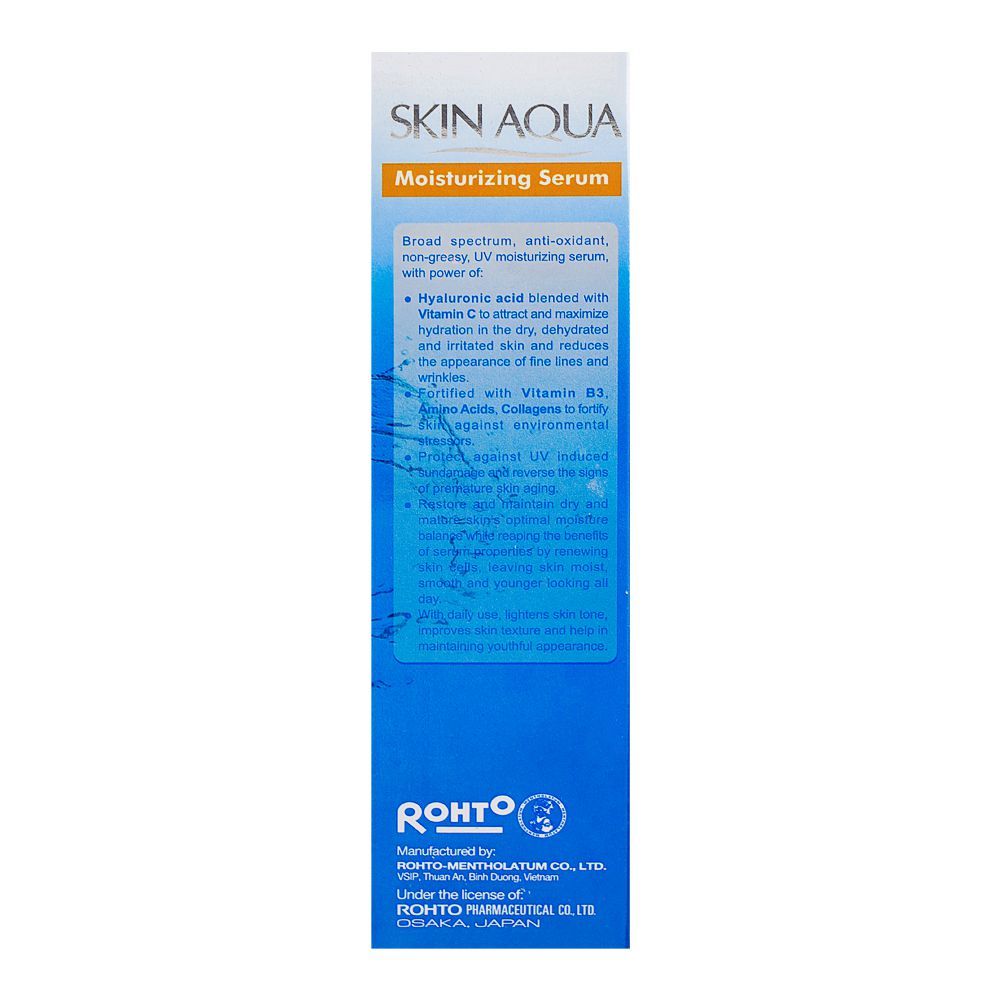 Purchase Skin Aqua Moisturizing Serum, SPF-27, PA++, 75ml Online at Best Price in Pakistan ...