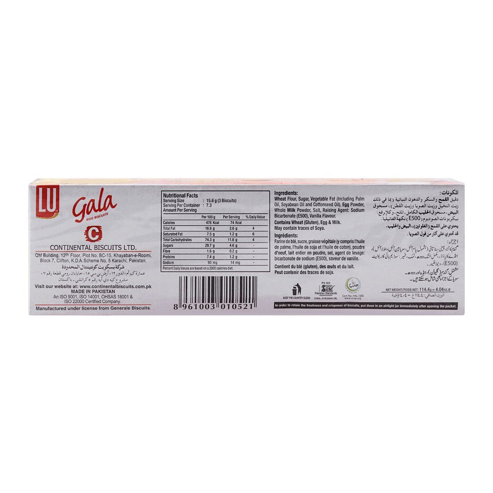 Purchase LU Gala Egg Biscuits, 114.4g Online at Best Price in Pakistan ...