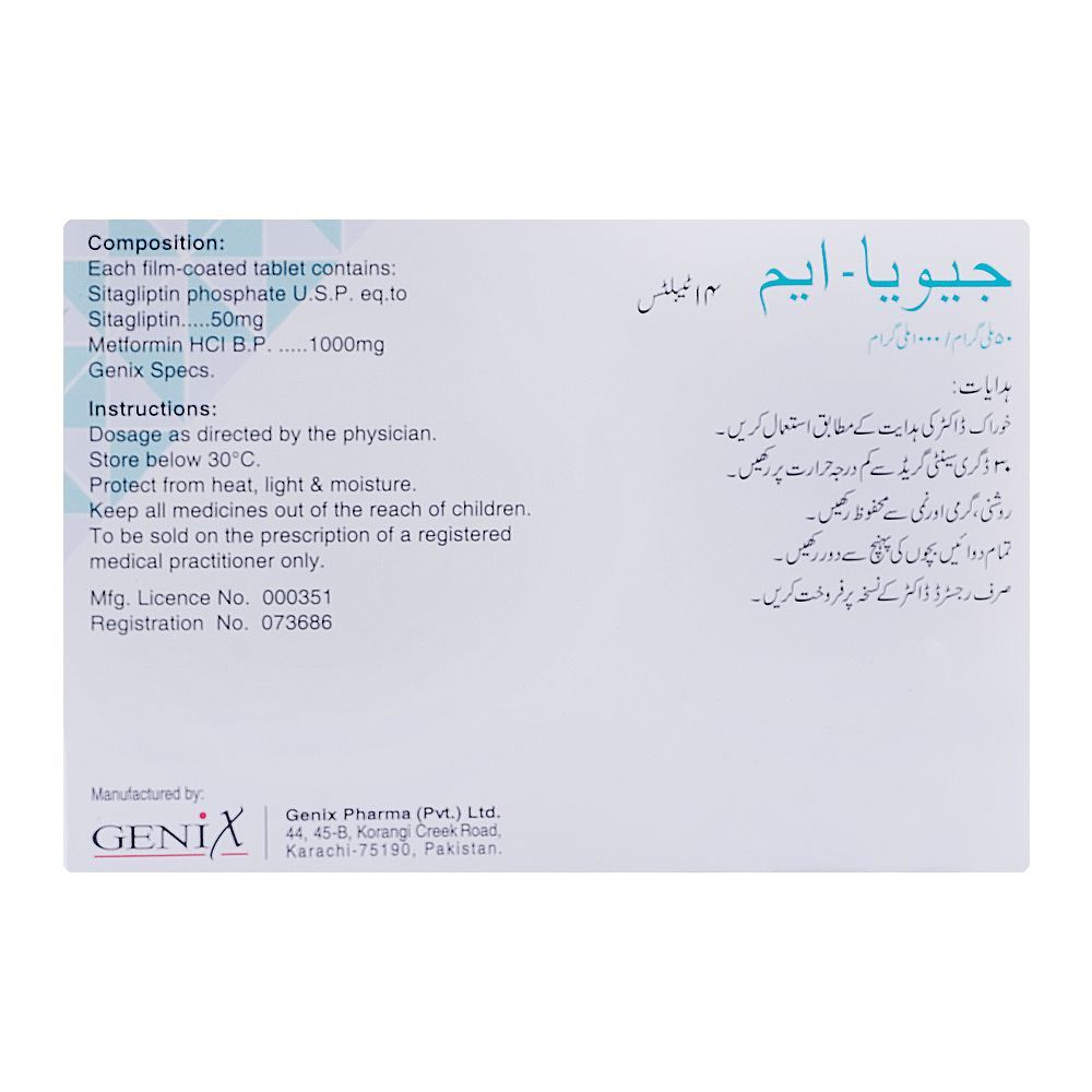 Buy Genix Pharma Gvia-M Tablet, 50mg/1000mg, 14-Pack Online at Best ...