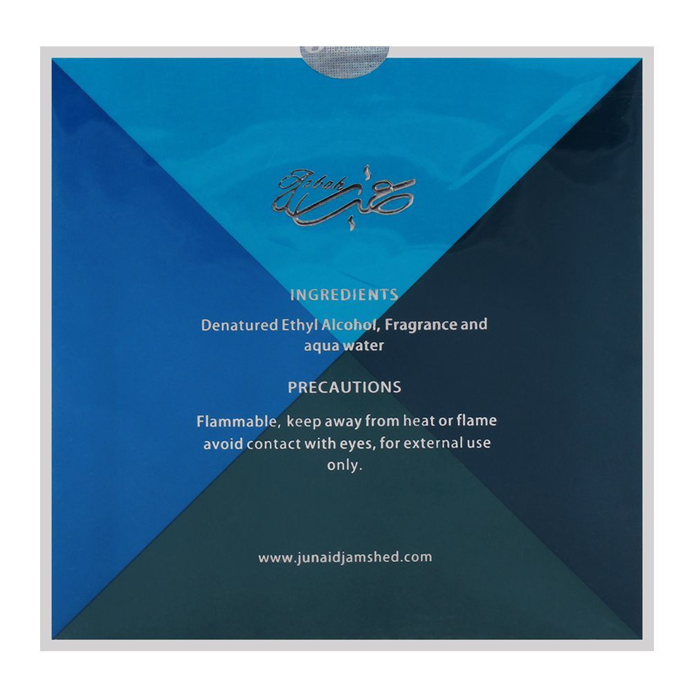 Purchase Junaid Jamshed J. Azbah EDP 50ml Online at Special Price in ...