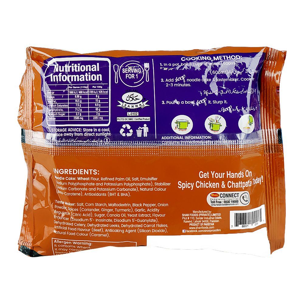 Shan Shoop Full Meal Beef Noodles, 110g