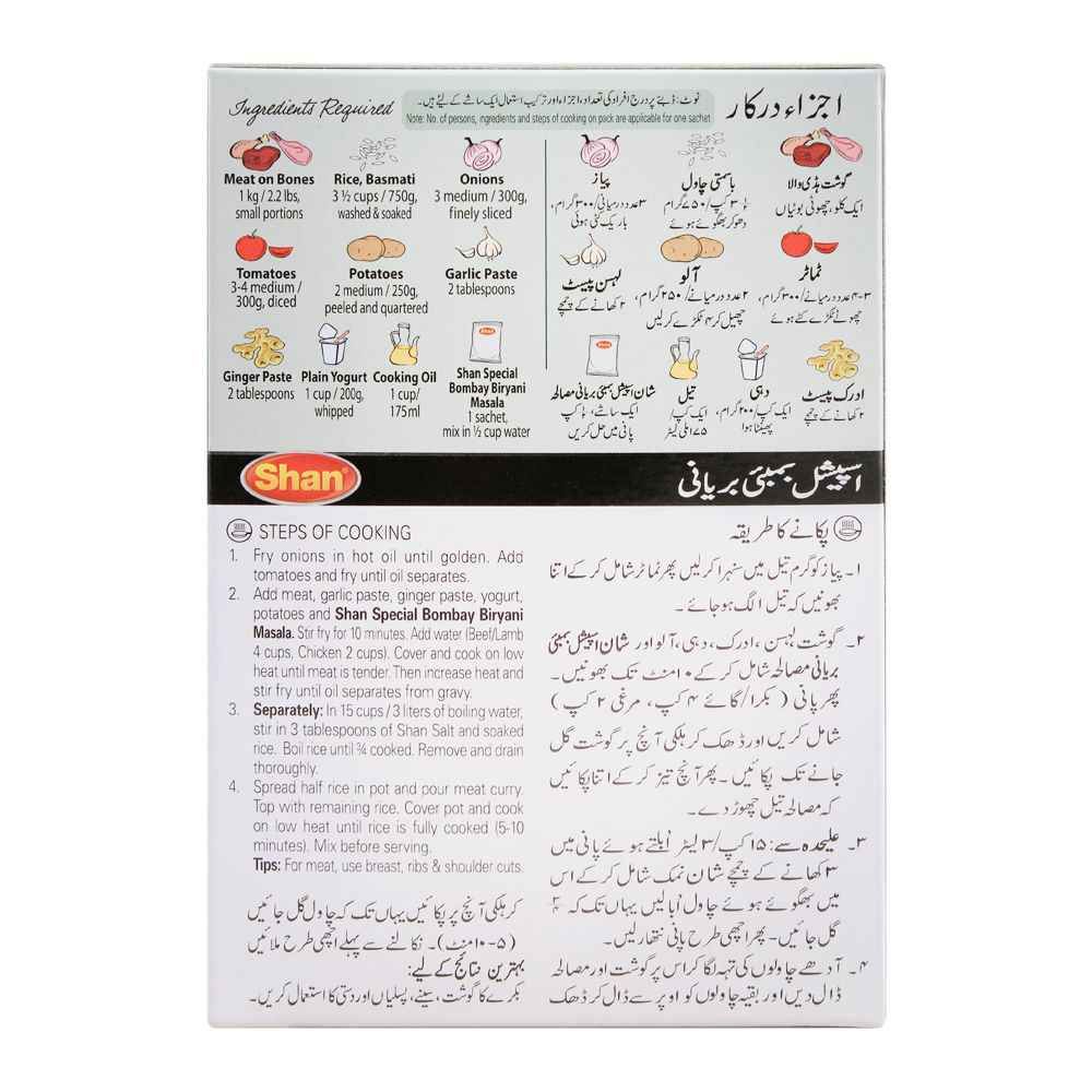 Purchase Shan Special Bombay Biryani Recipe Masala, Double Pack Online ...