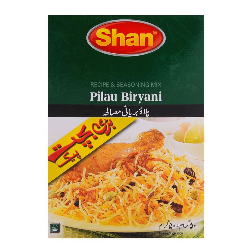 Buy Shan Pilau Biryani Recipe Masala Double Pack Online at Best Price ...