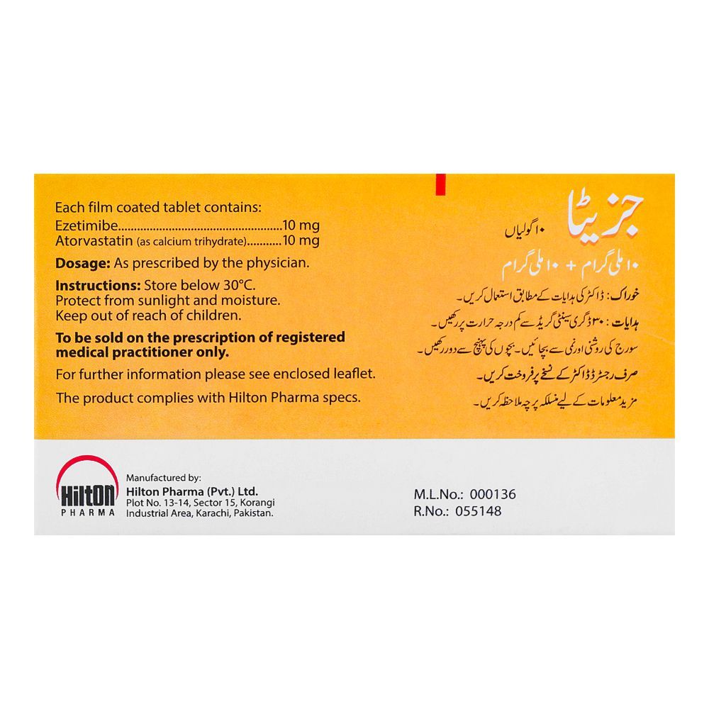 Buy Hilton Pharma Jezeta Tablet, 10mg + 10mg, 10-Pack Online at Special ...