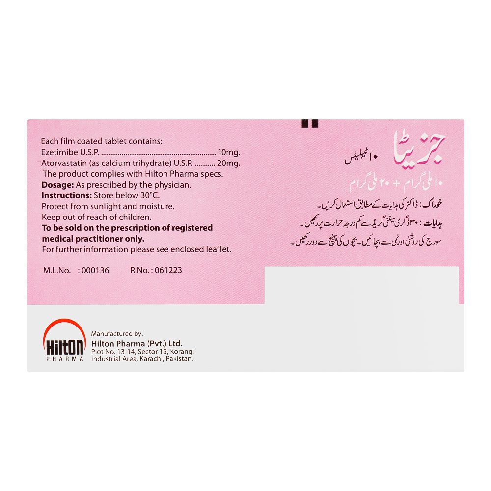 Buy Hilton Pharma Jezeta Tablet, 10mg+20mg, 10-Pack Online at Best ...