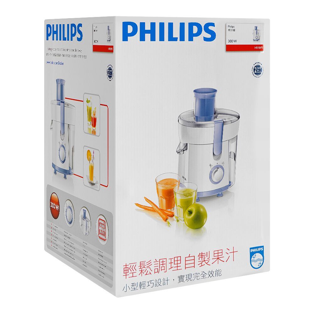 Buy Philips Daily Collection Juicer, 300W, HR-1811/71 Online at Special ...