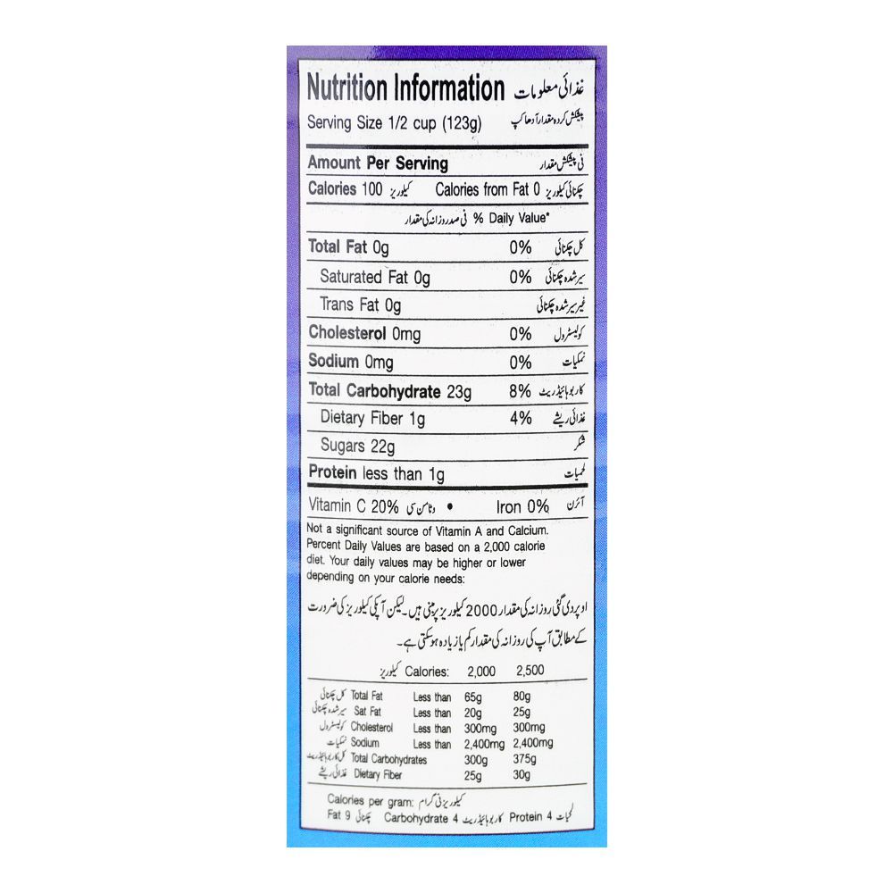 Purchase Polac Topical Fruit Cocktail In Syrup, 545g Online at Special ...