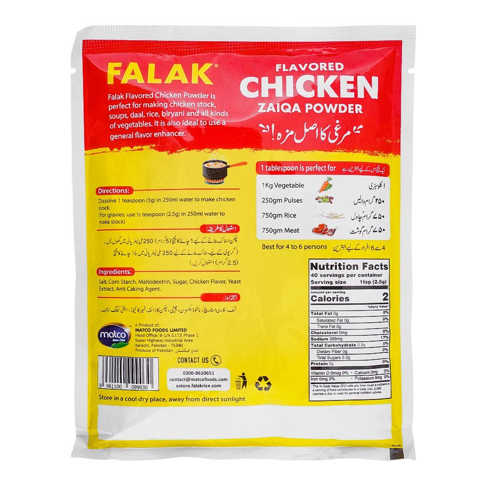 Buy Falak Flavored Chicken Zaiqa Powder, 100g Online at Best Price in ...
