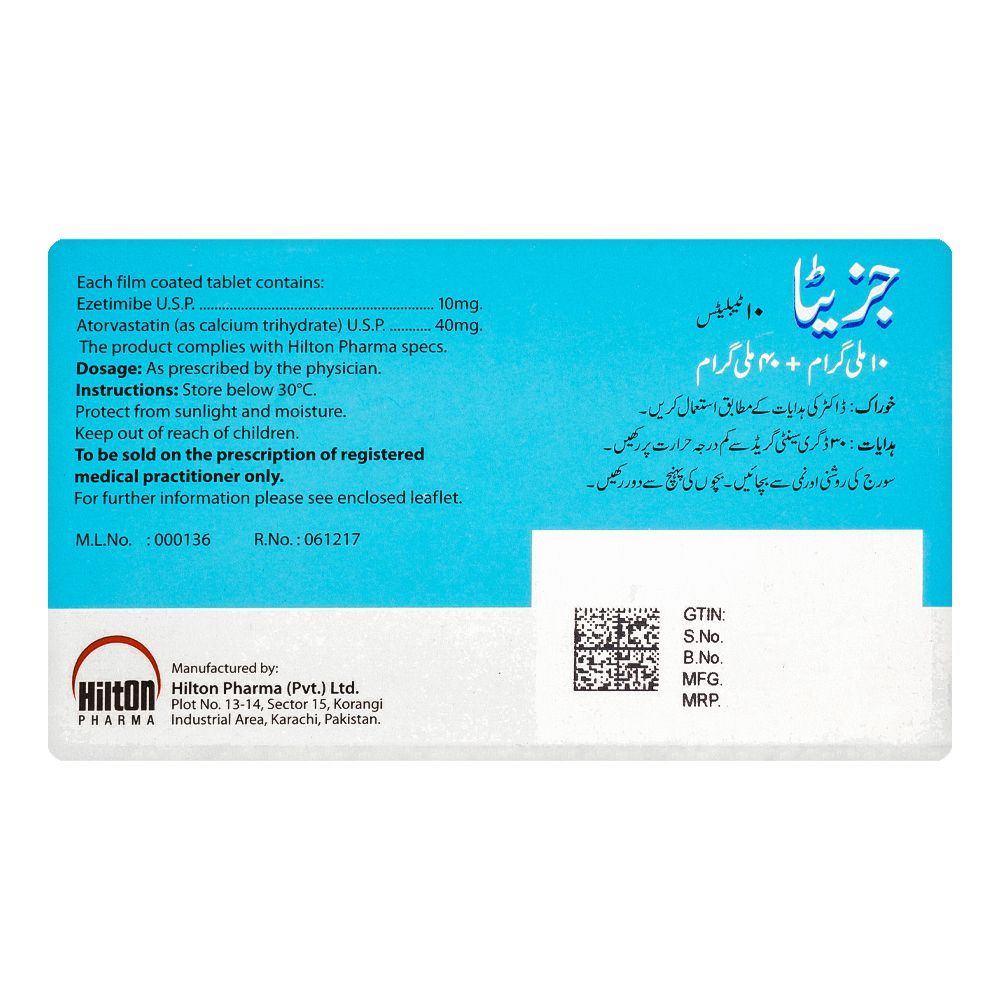 Buy Hilton Pharma Jezeta Tablet, 10mg+40mg, 10-Pack Online at Special ...