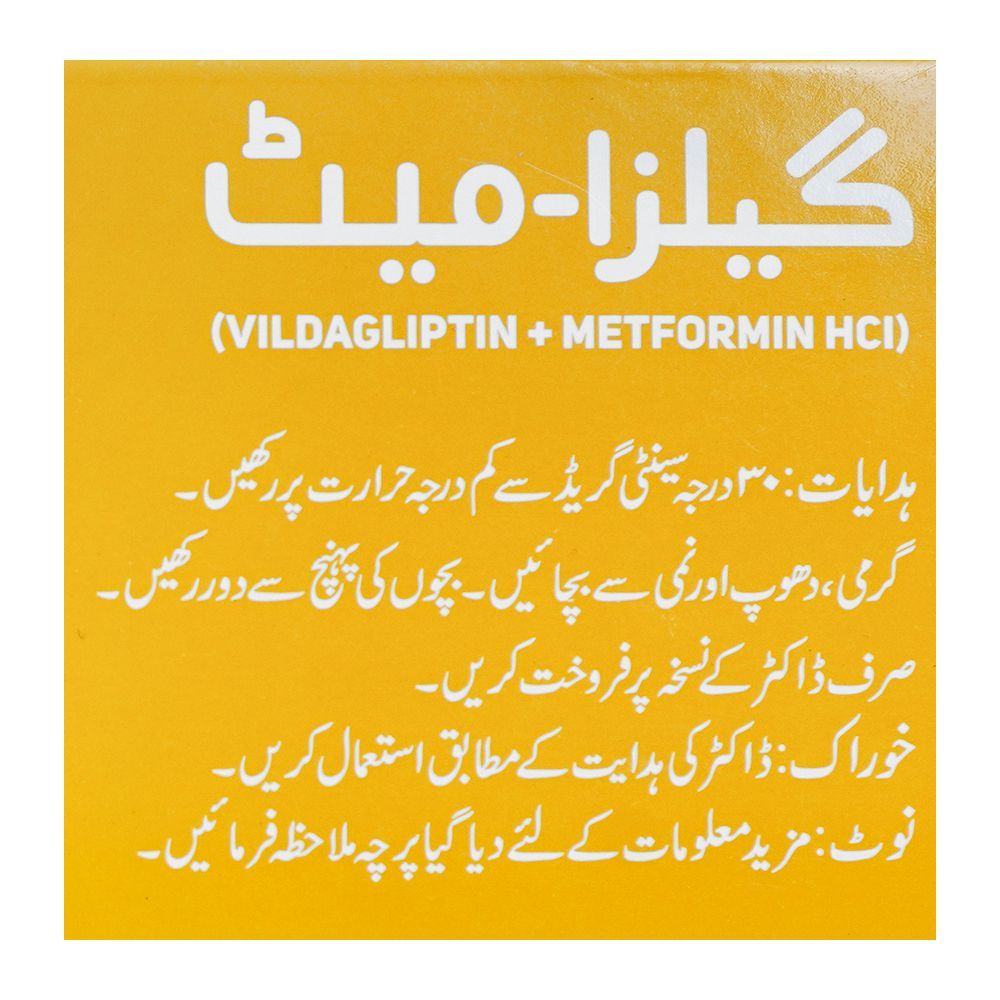 Buy CCL Pharmaceuticals Galza-Met Tablet, 50/1000mg, 14 Tablets Online ...
