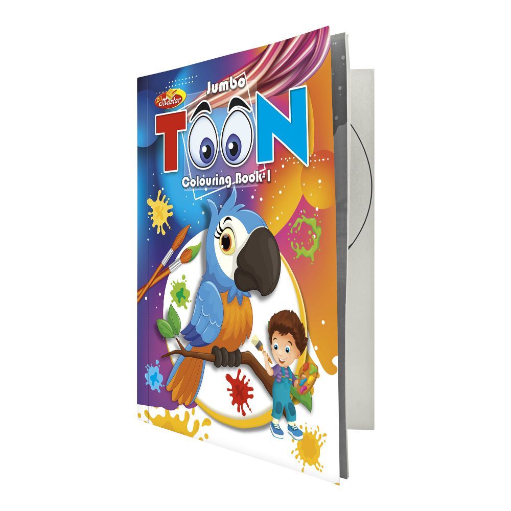 rio movie coloring book