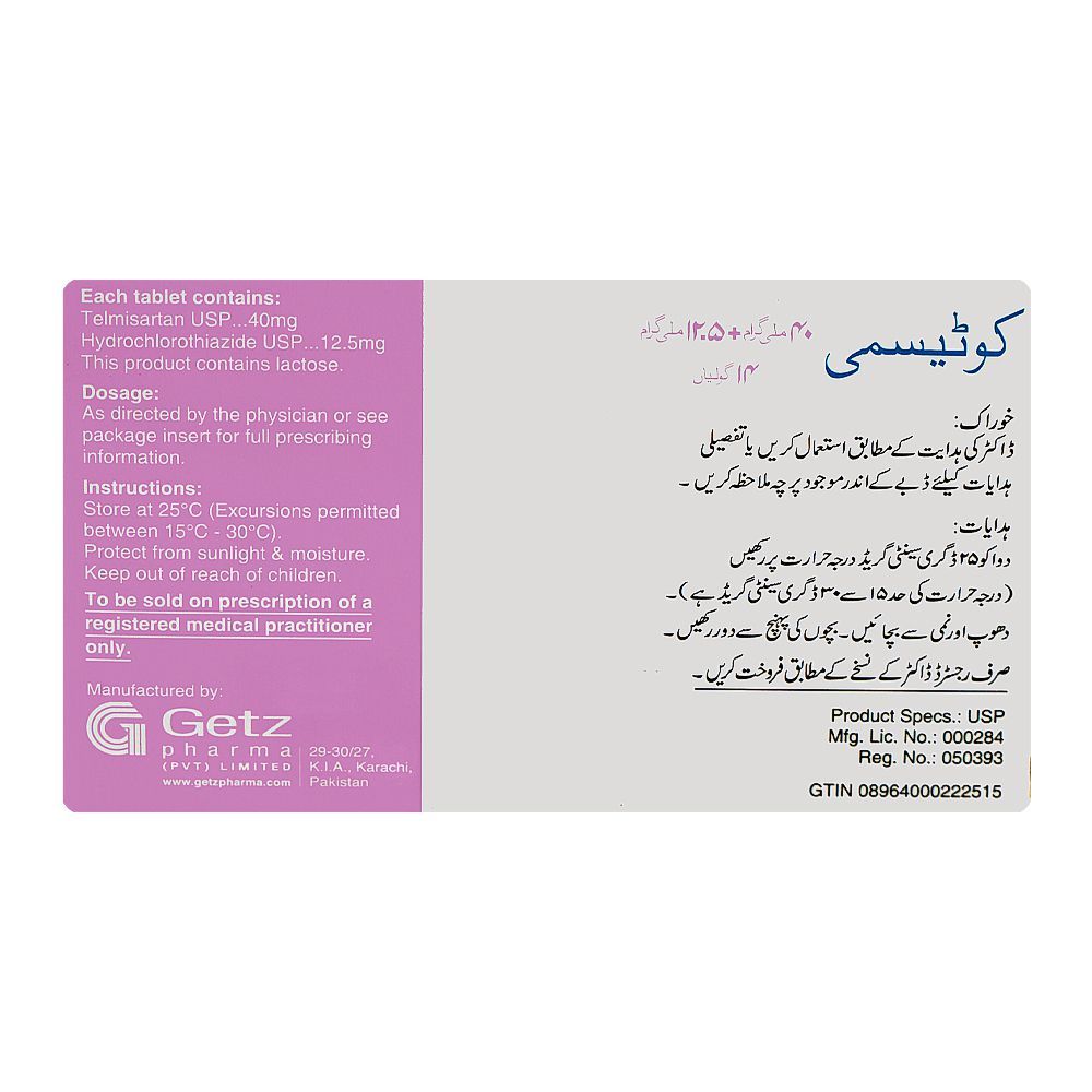 Cotasmi Tab 40mg+12.5mg, Box (14 Tablets)