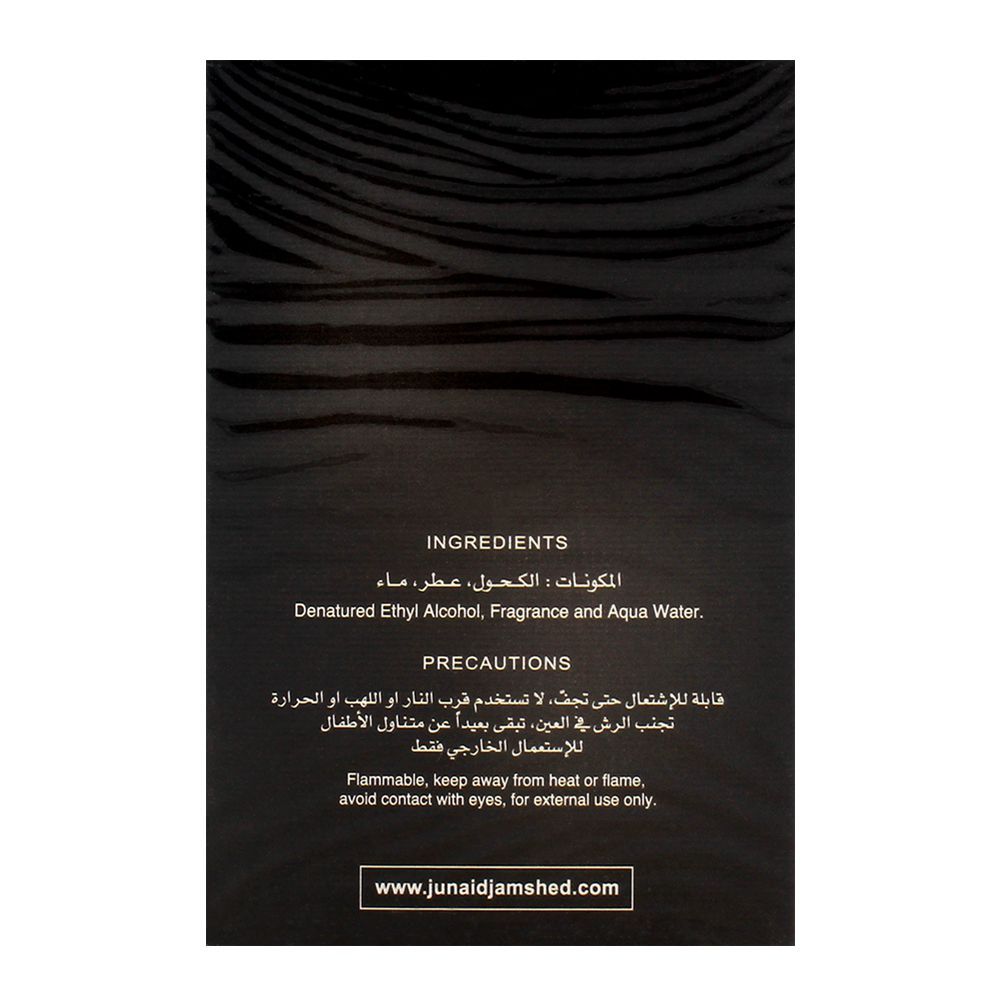 Purchase Junaid Jamshed J. Addicted EDP 100ml Online at Best Price in ...