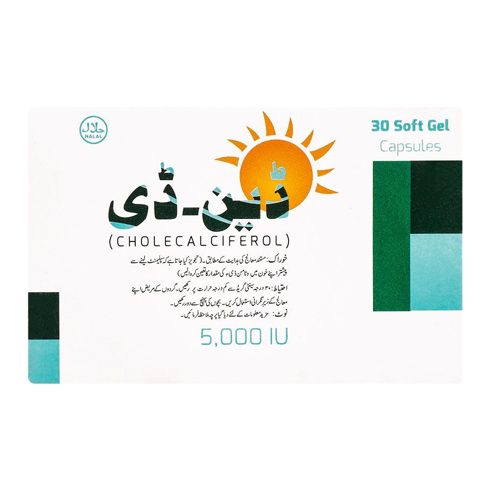 Buy CCL Pharmaceuticals Dan-D Soft Gel Capsules, 5000IU, 30-Pack Online ...