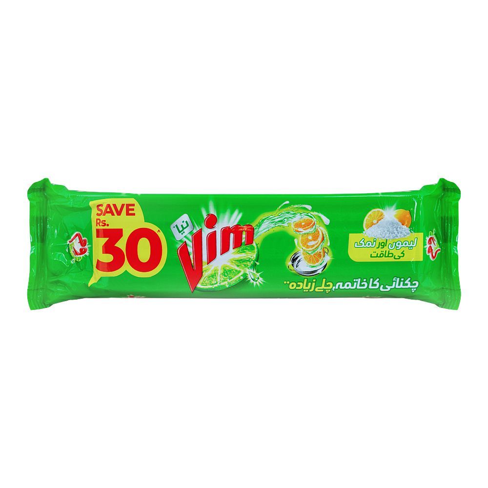 Purchase Vim Lemon & Salt Long Bar Dish Wash, 520g Online at Best Price ...