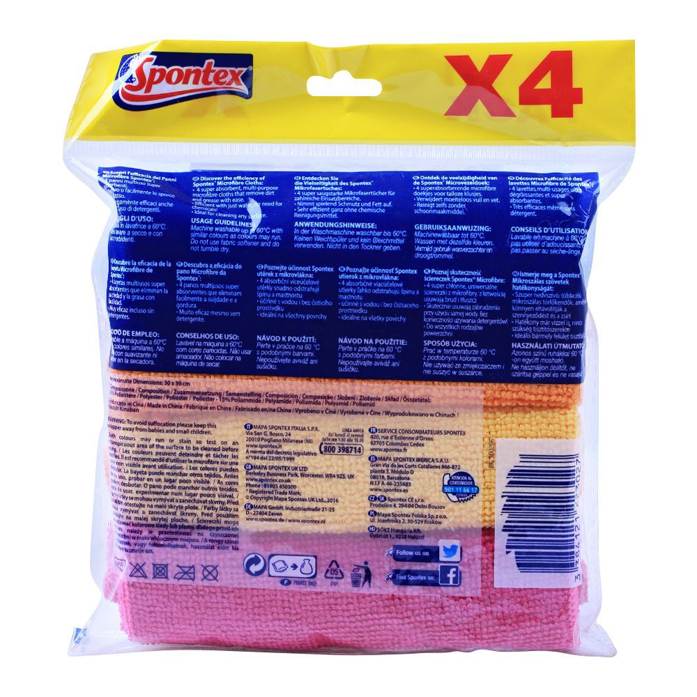 Purchase Spontex Microfibre Multi Purpose Cloths, 4-Pack Online at Best ...