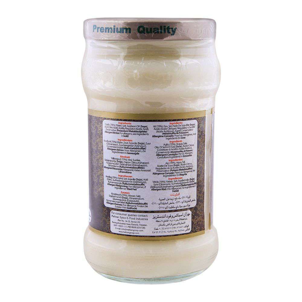 Buy Mehran Garlic Paste 320g Online at Special Price in Pakistan ...