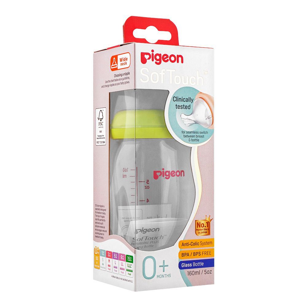 Order Pigeon Glass Bottle, 160ml, A-312 Online at Best Price in ...