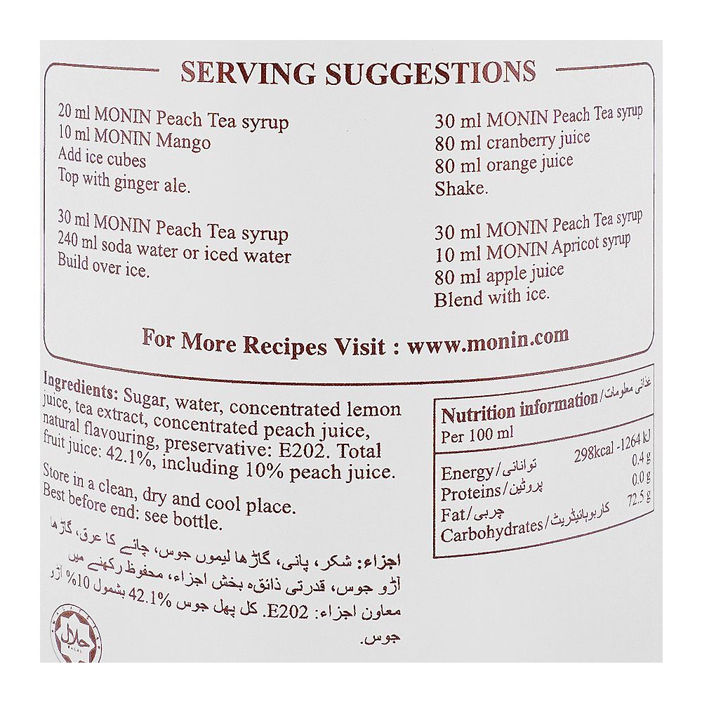 Order Monin Iced Tea Peach Syrup, 1 liter Online at Special Price in ...