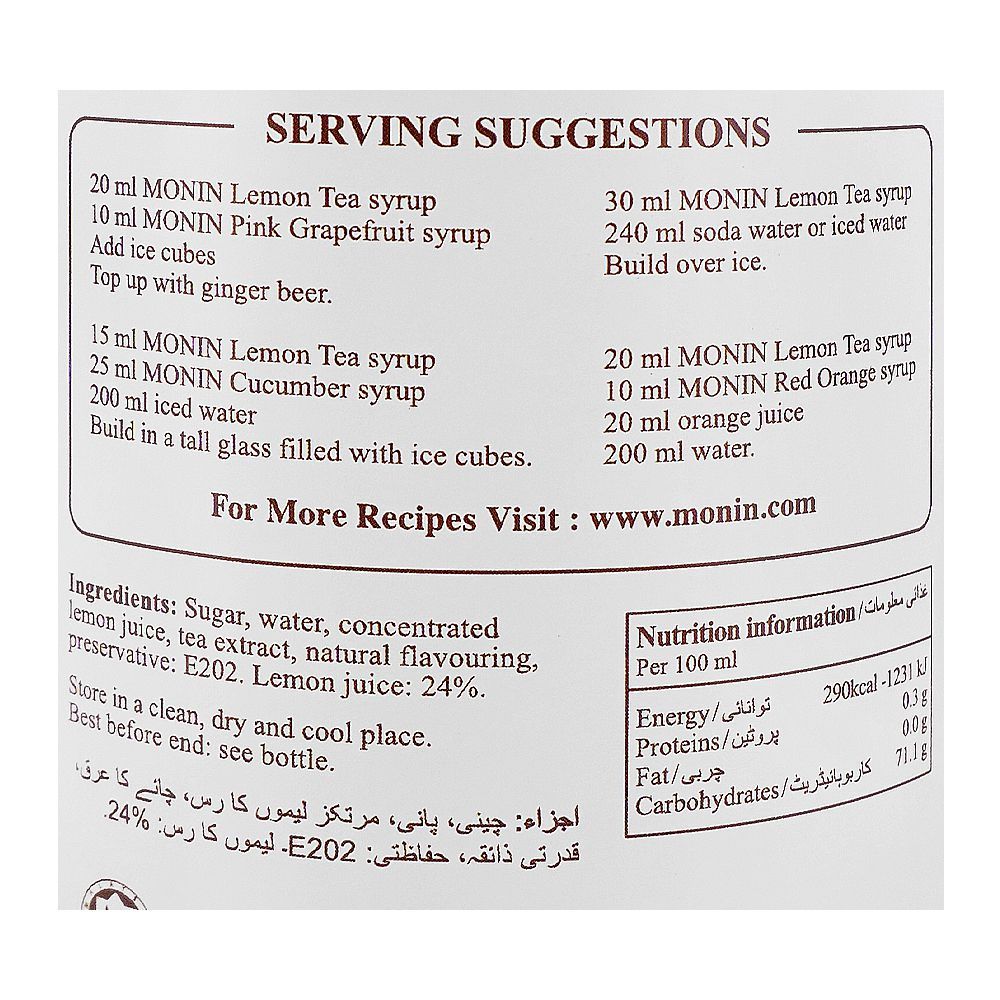 Purchase Monin Iced Tea Lemon Syrup, 1 liter Online at Best Price in ...
